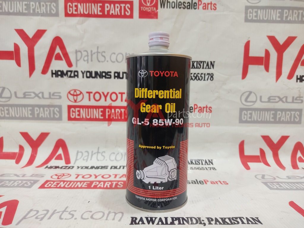 DIFFERENATIONAL OIL GL-5 85W-90 | H Y A parts